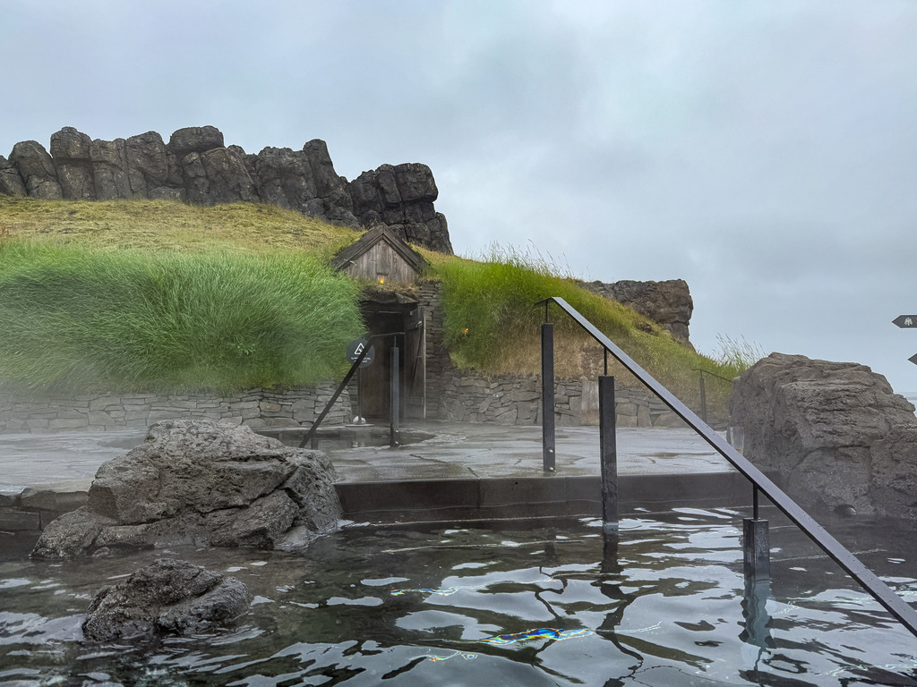 Sky Lagoon Guide: Honest Review of Sky Lagoon, Iceland